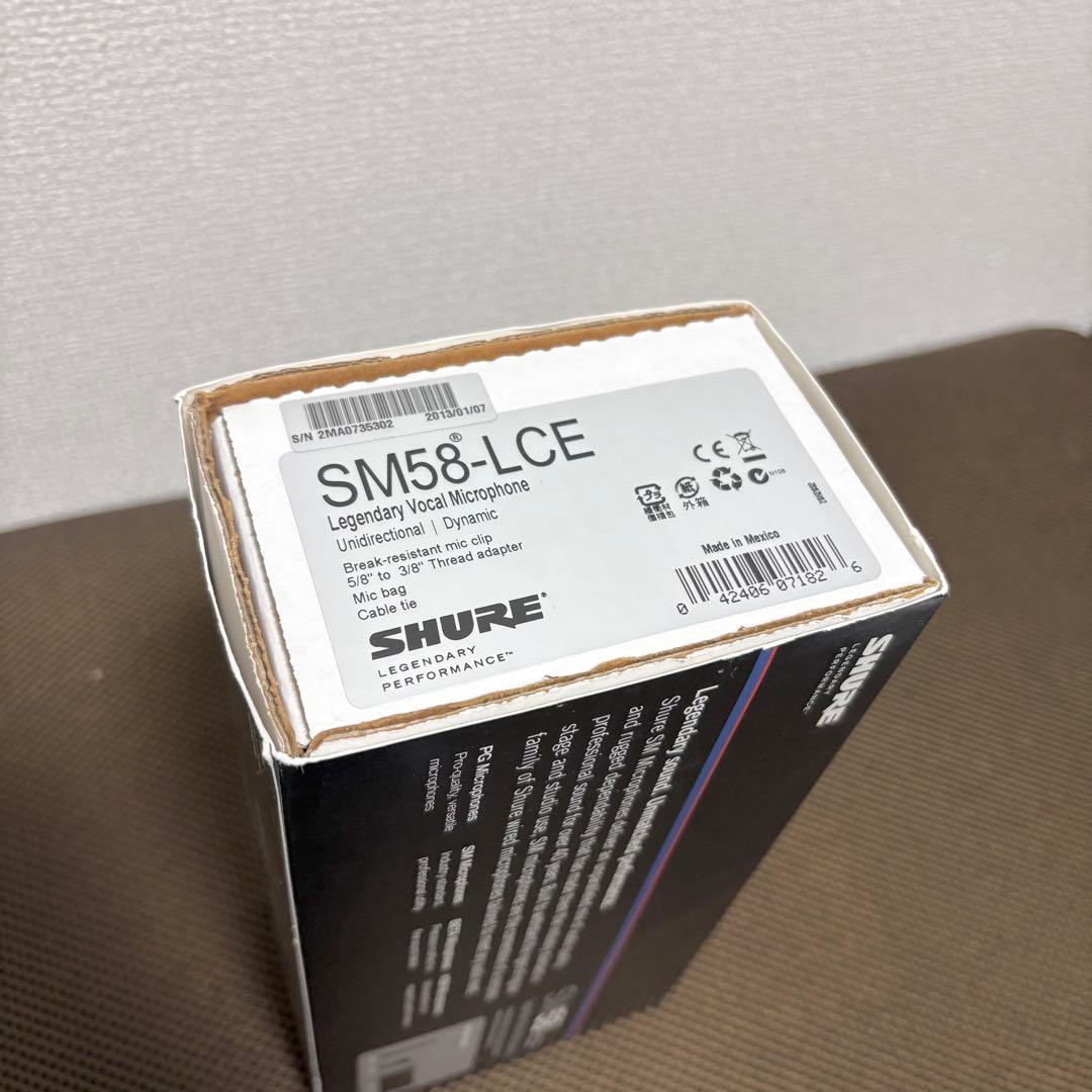 【美品】SHURE SM58 ダイナミックマイク 正規品 完品 シュア ゴッパ
