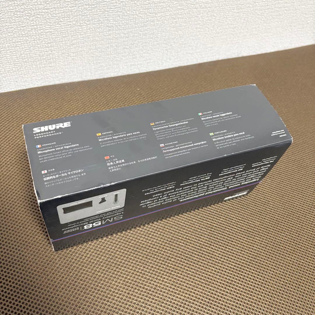 【美品】SHURE SM58 ダイナミックマイク 正規品 完品 シュア ゴッパ
