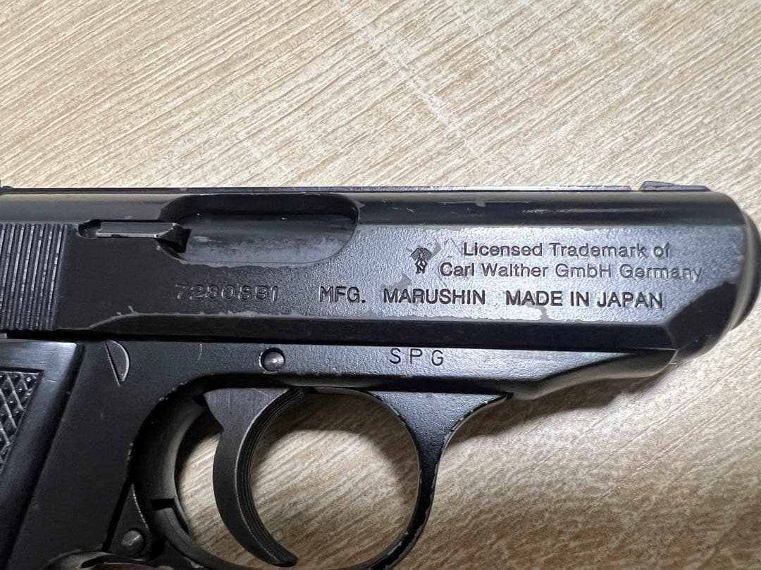マルシン PPK/S ベビーウェイト　モデルガン　プラ製。