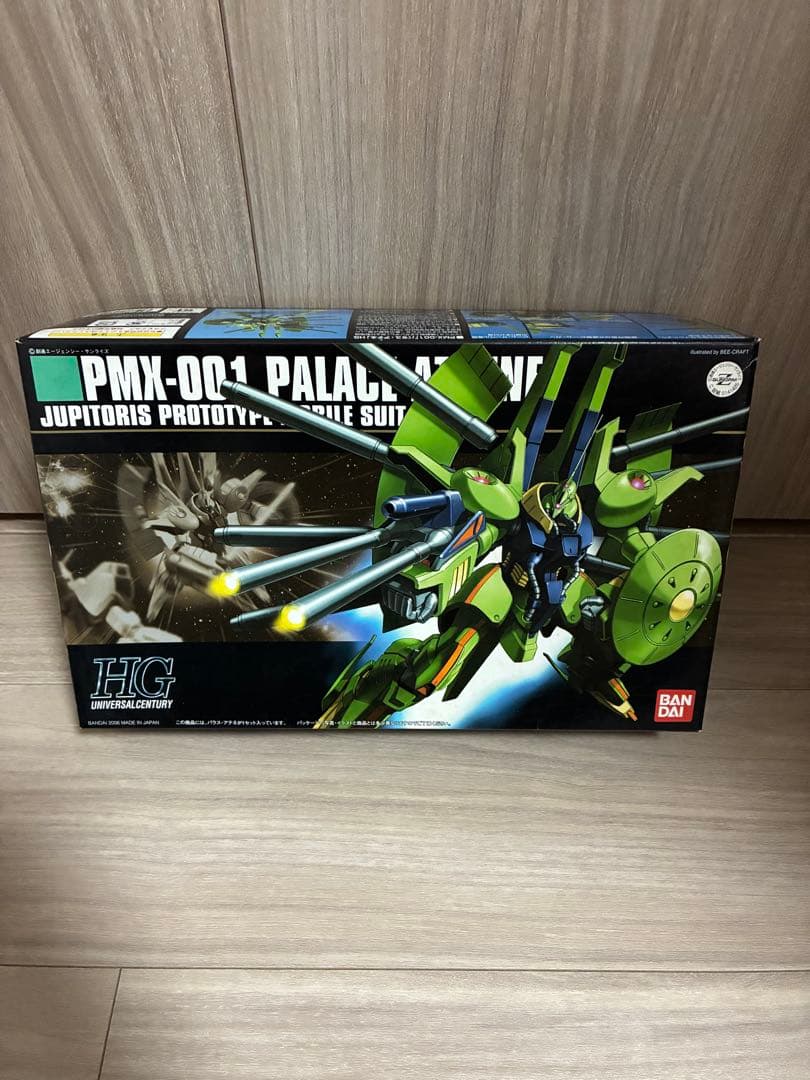 ガンプラセット（HG/MG）まとめ売り　ハイニューガンダムka他