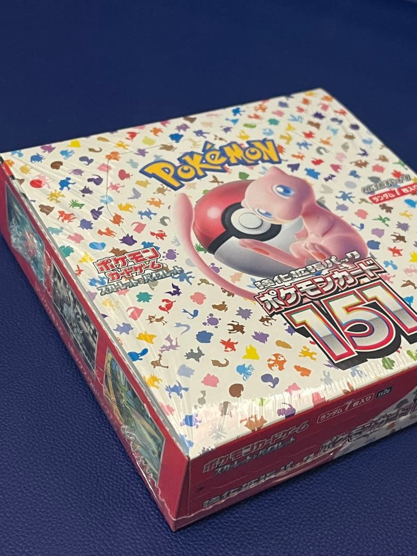 ポケモンカード151マスターボールミラー.rr１６４種151未開封シュリンク付き