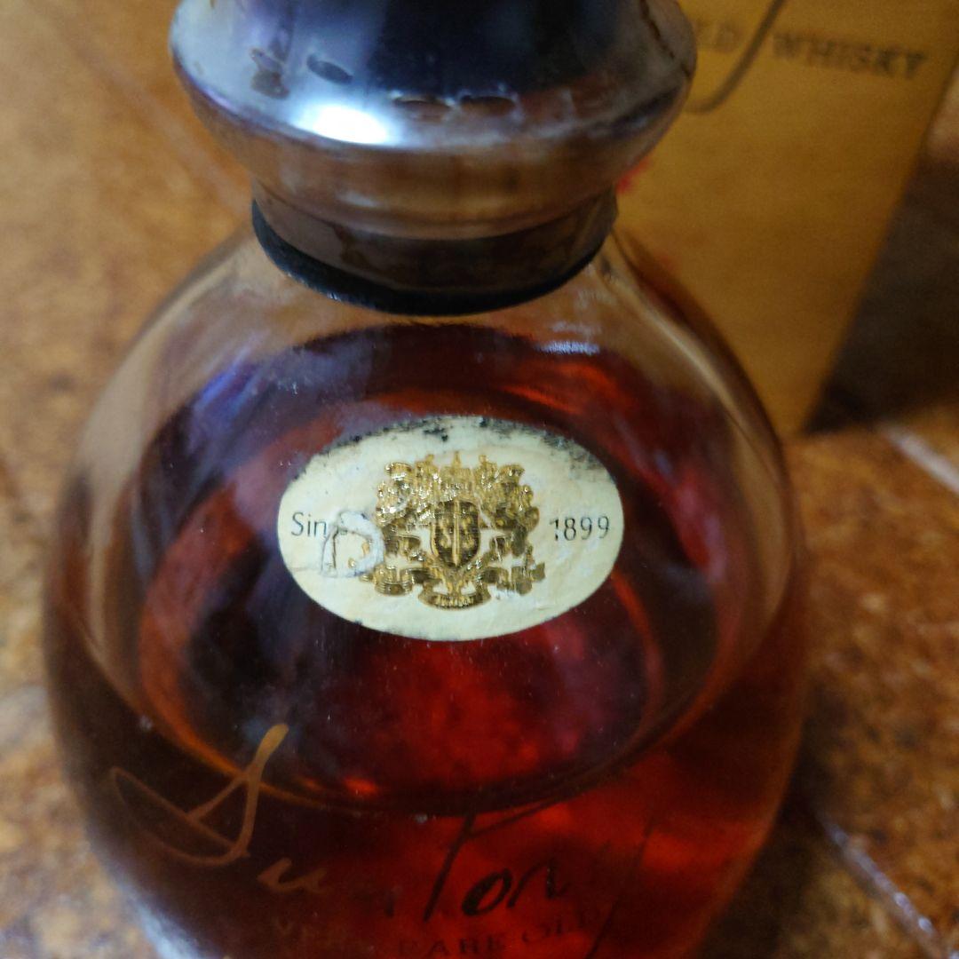 サントリー VERY RARE OLD WHISKY EXPO 70