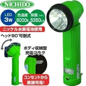 日動工業 PIL-3W-100V LEDプラグインライト 未使用品【6個セット】
