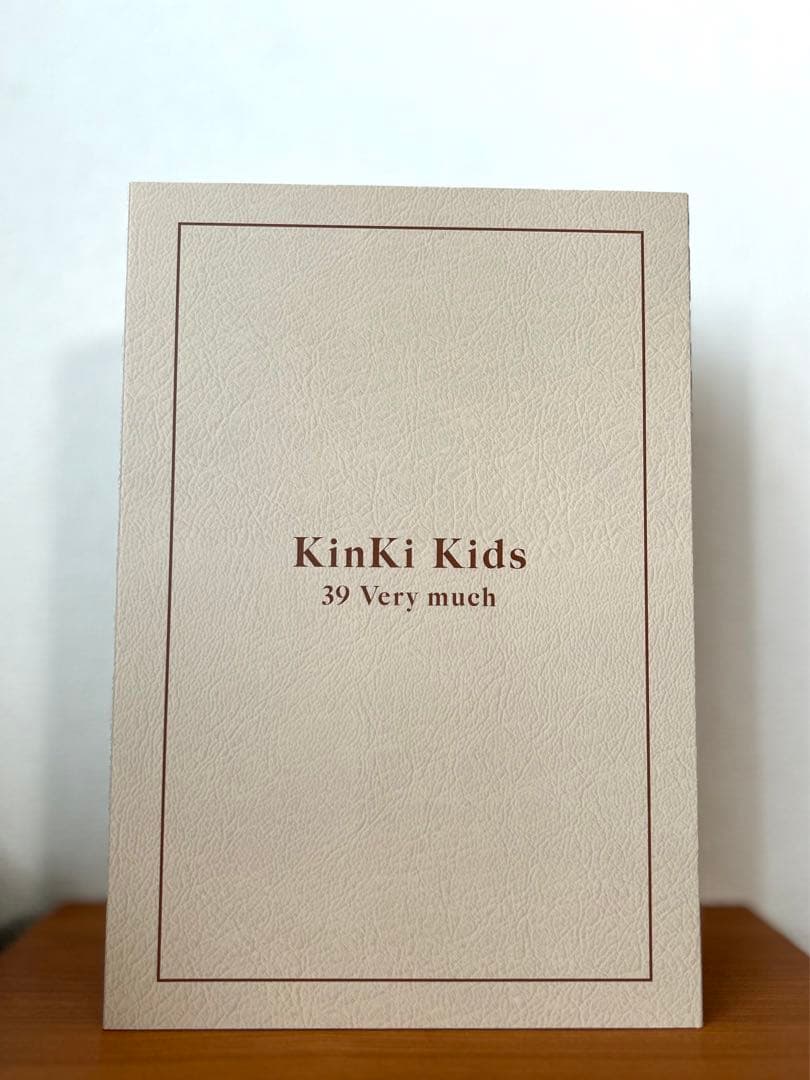 KinKi Kidsベストアルバム 39 Very much チャームセット