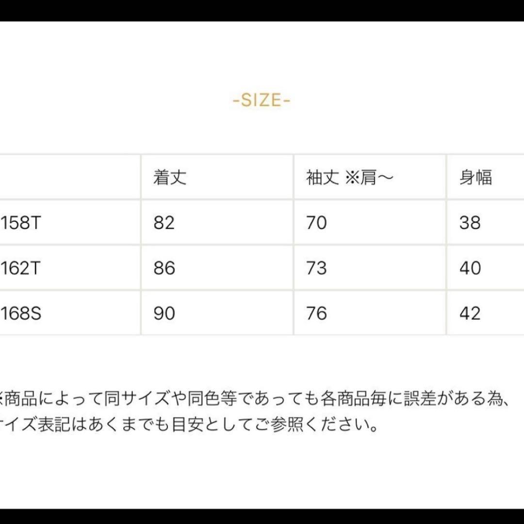 エースアンドレア
