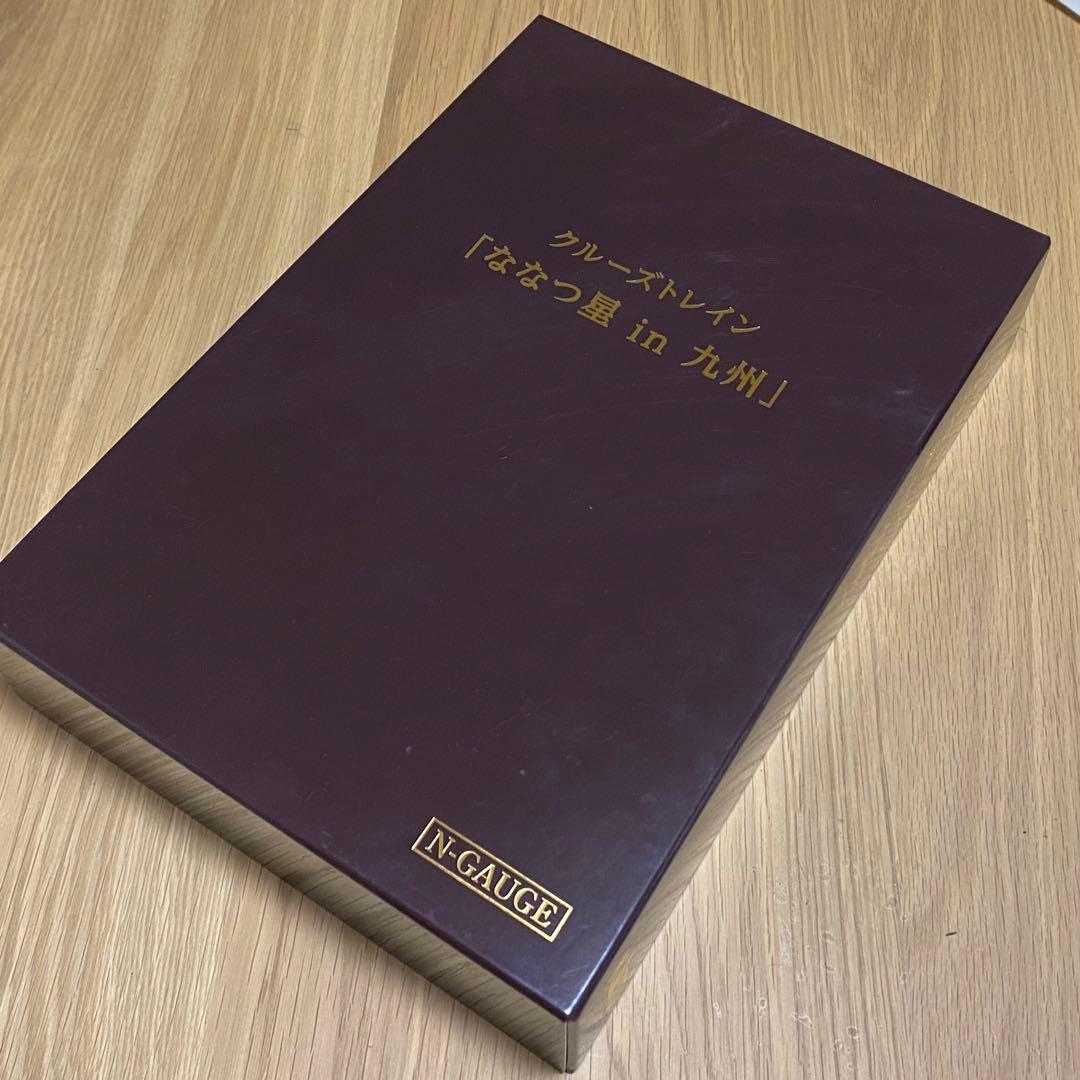 KATO クルーズトレイン ななつ星 in 九州 8両セット(10-1519)