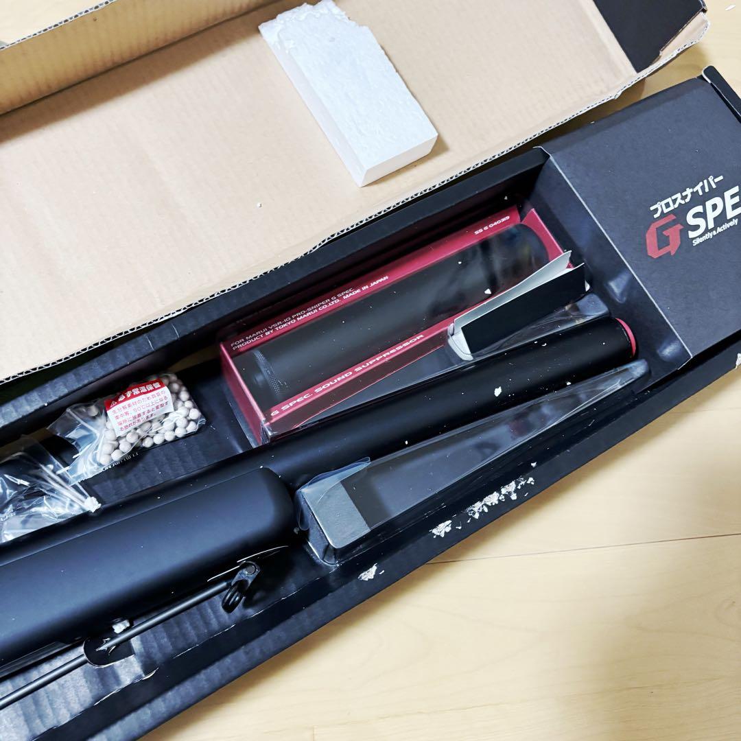 VSR-10 Gスペック ブラック 東京マルイ