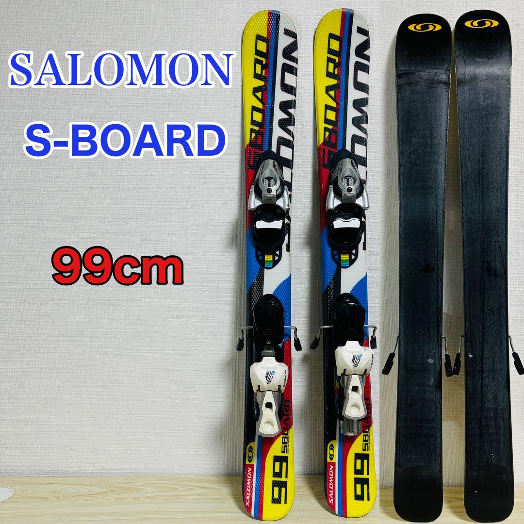 Salomon S-board 99サロモン　ショートスキー スキーボード