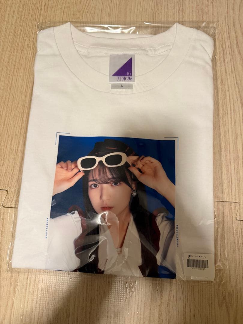 乃木坂46 乃木坂モバイル mobileのぎBOX 瀬戸口心月S賞 Tシャツ