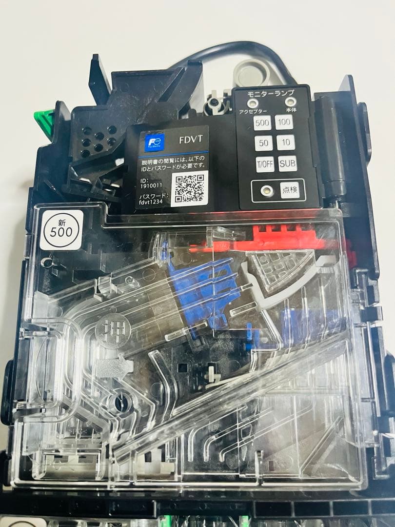 【未使用】メック　　富士電機製　FDVT451BW