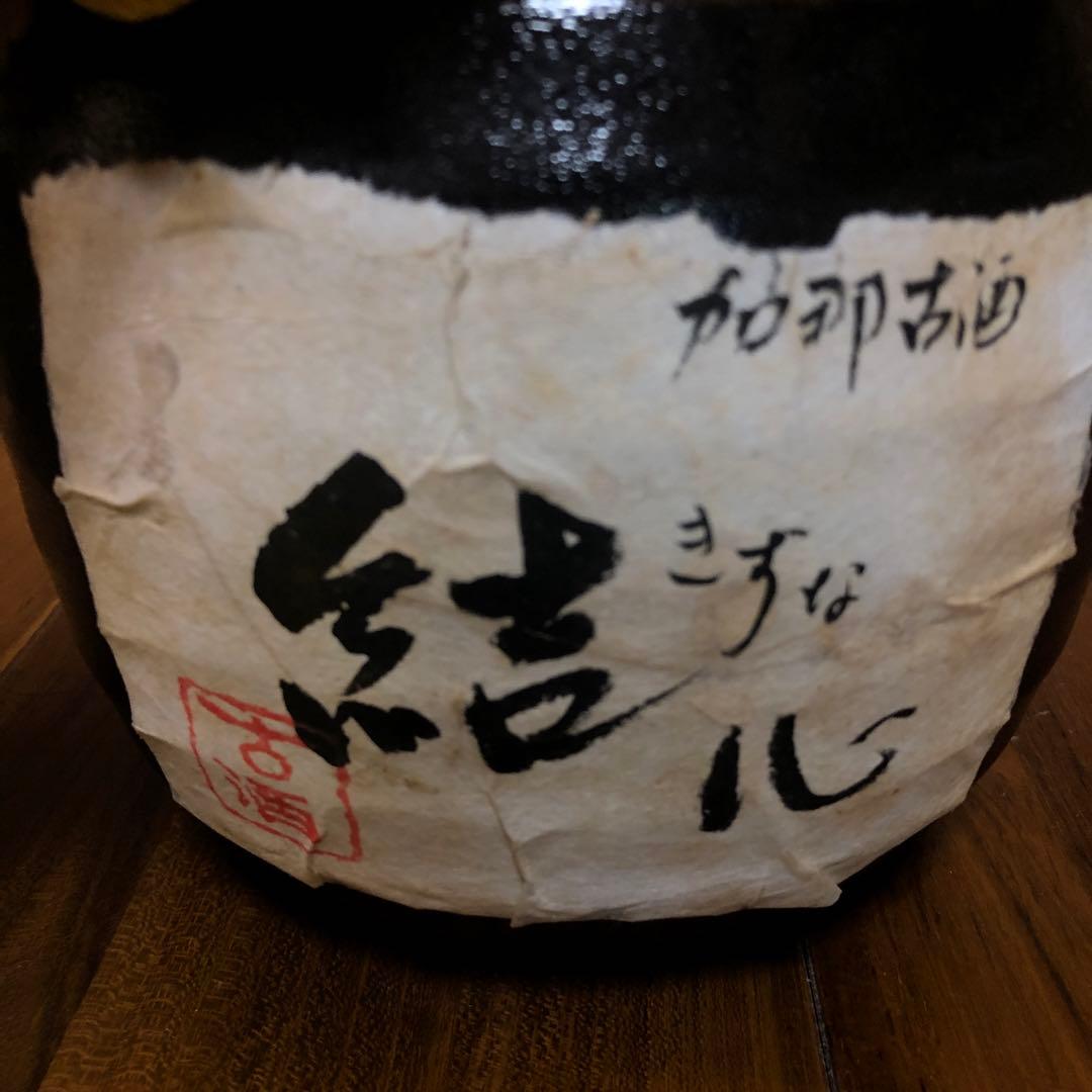黒糖焼酎 加那結心(きずな)1800ml
