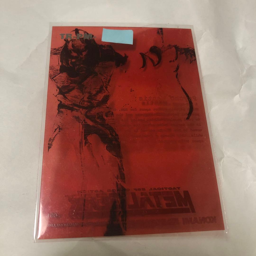 その他 L GEAR SOLID TRADING CARD JACKAL 51