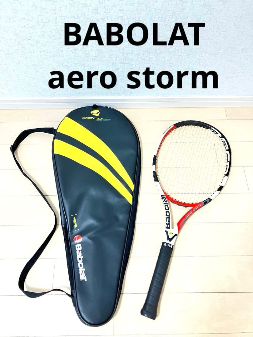 Babolat バボラ 98 300g アエロ　ストーム　aero storm