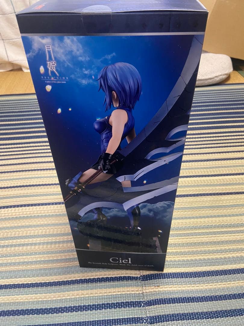 希少品！　月姫　シエル　フィギュア　グッドスマイルカンパニー　TYPE-MOON