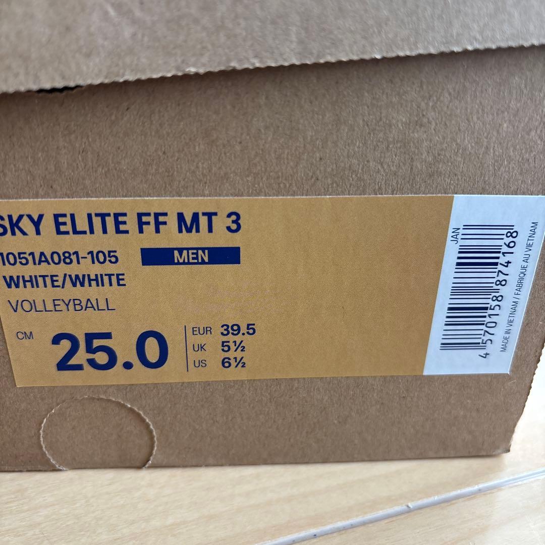 シューズ SKY ELITE FF MT3