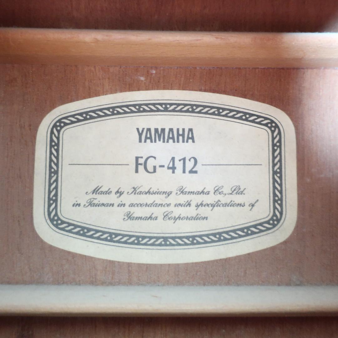 YAMAHA FG-412 アコースティックギター ケース付