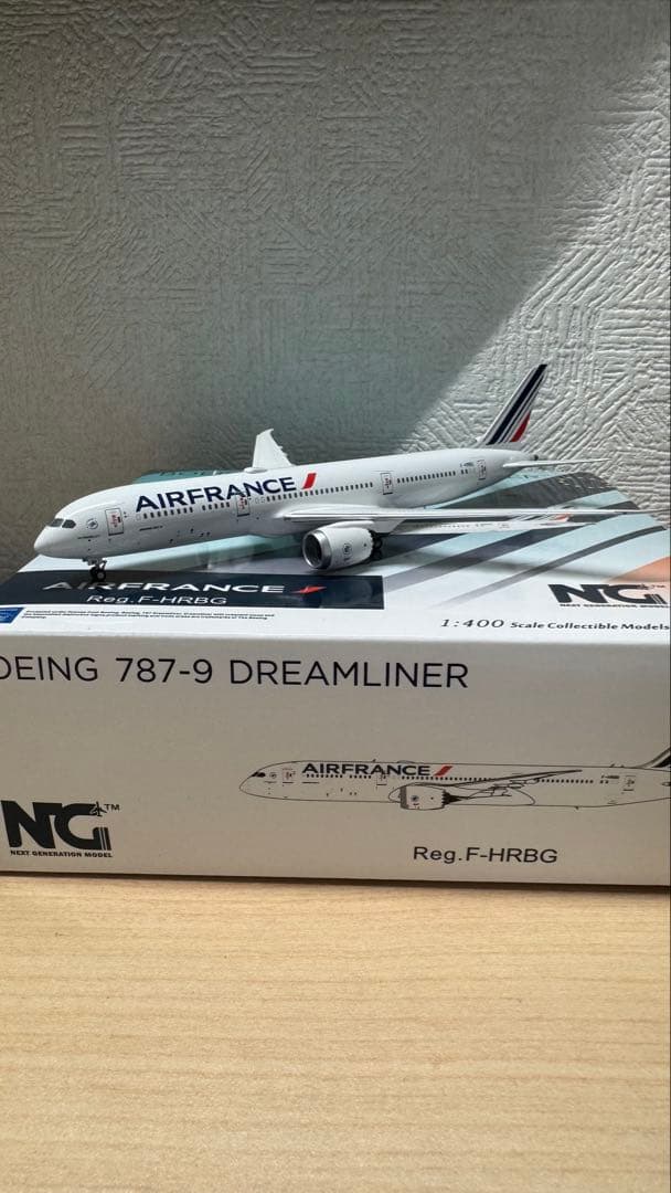 エールフランス B787-9 1:400 ダイキャストモデル