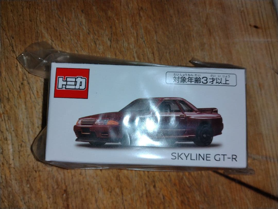 NISMO MINI GT SKYLINE GT-R ミニカー等4点　完全未開封