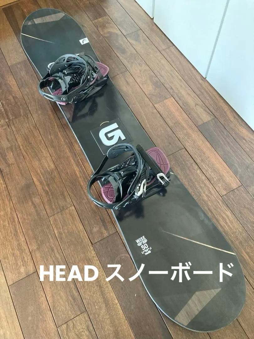 HEAD ヘッド WISE ワイズ150 ビィンディング セット！
