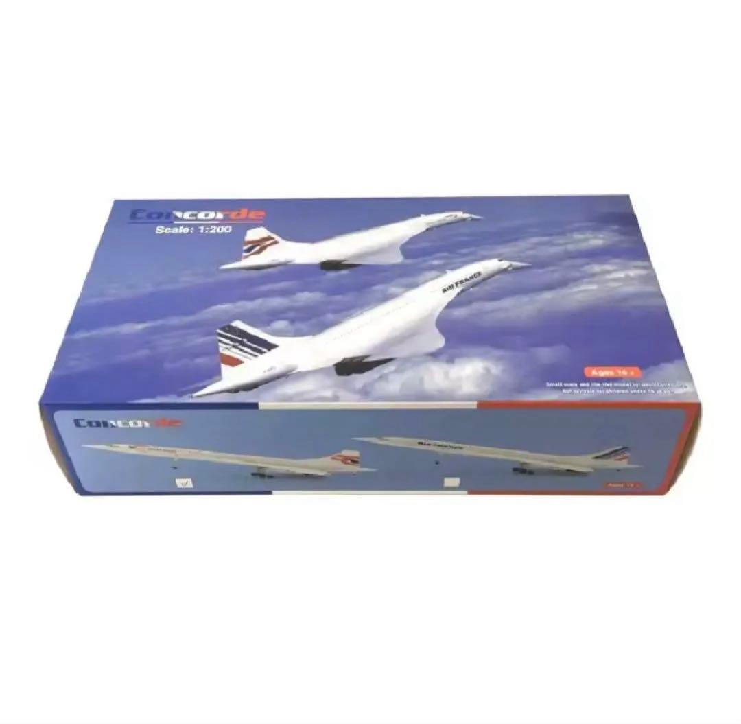 Concorde コンコルド 中型30cm 合金ダイキャストモデル 1:200