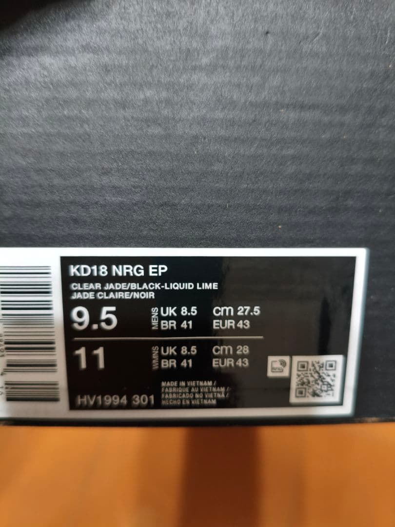 NIKE KD 18 NRG EP（27.5cm）