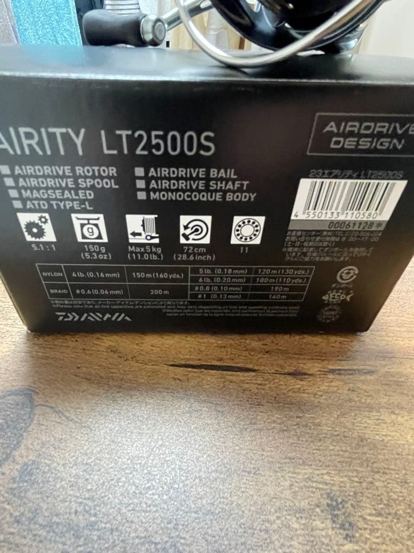 DAIWA 23 AIRITY LT2500S （フルベアリング）