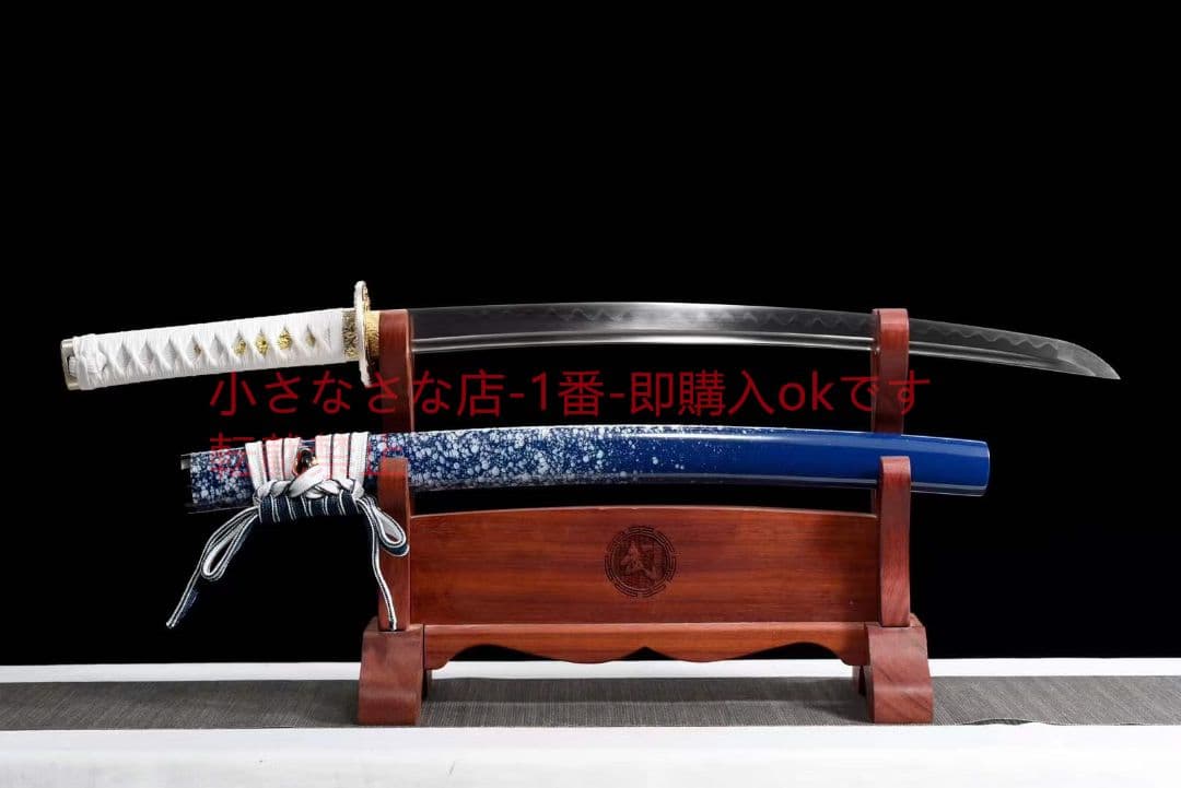 20寸T10焼刃武士刀『海棠』 武具　刀装具　日本刀　模造刀 居合刀 肋差