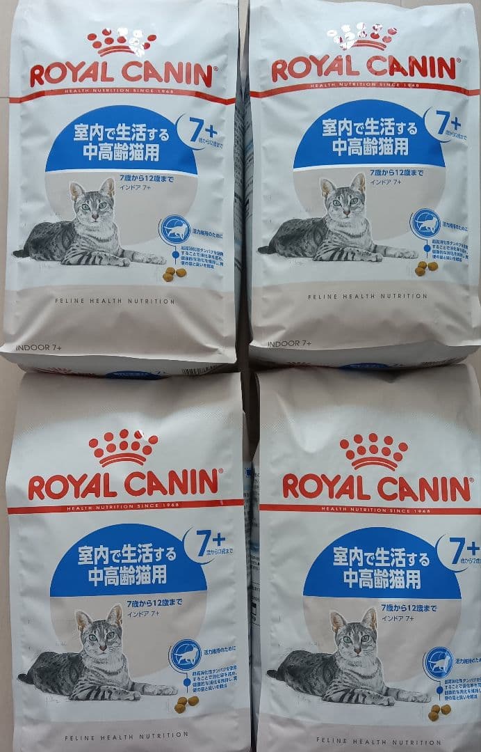  CANIN 7+ 室内で生活する中高齢猫用 6kg（1.5kg×4）