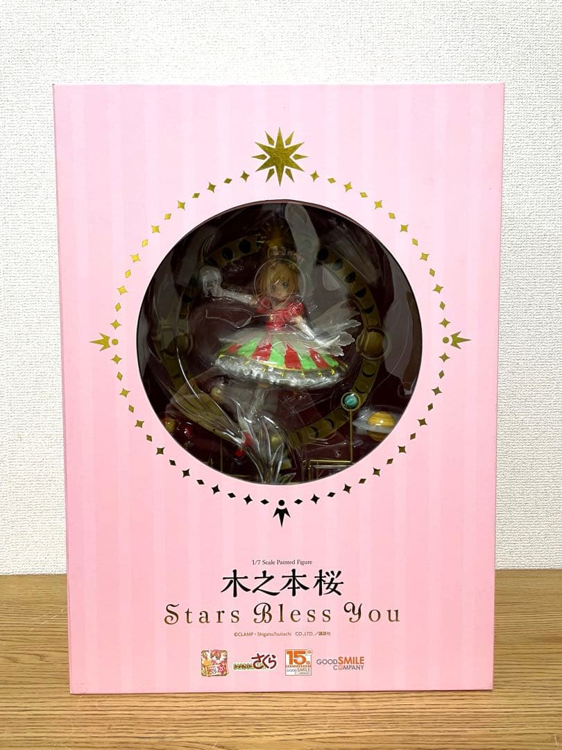 美品 カードキャプターさくら 木之本桜 Stars Bless You 1/7