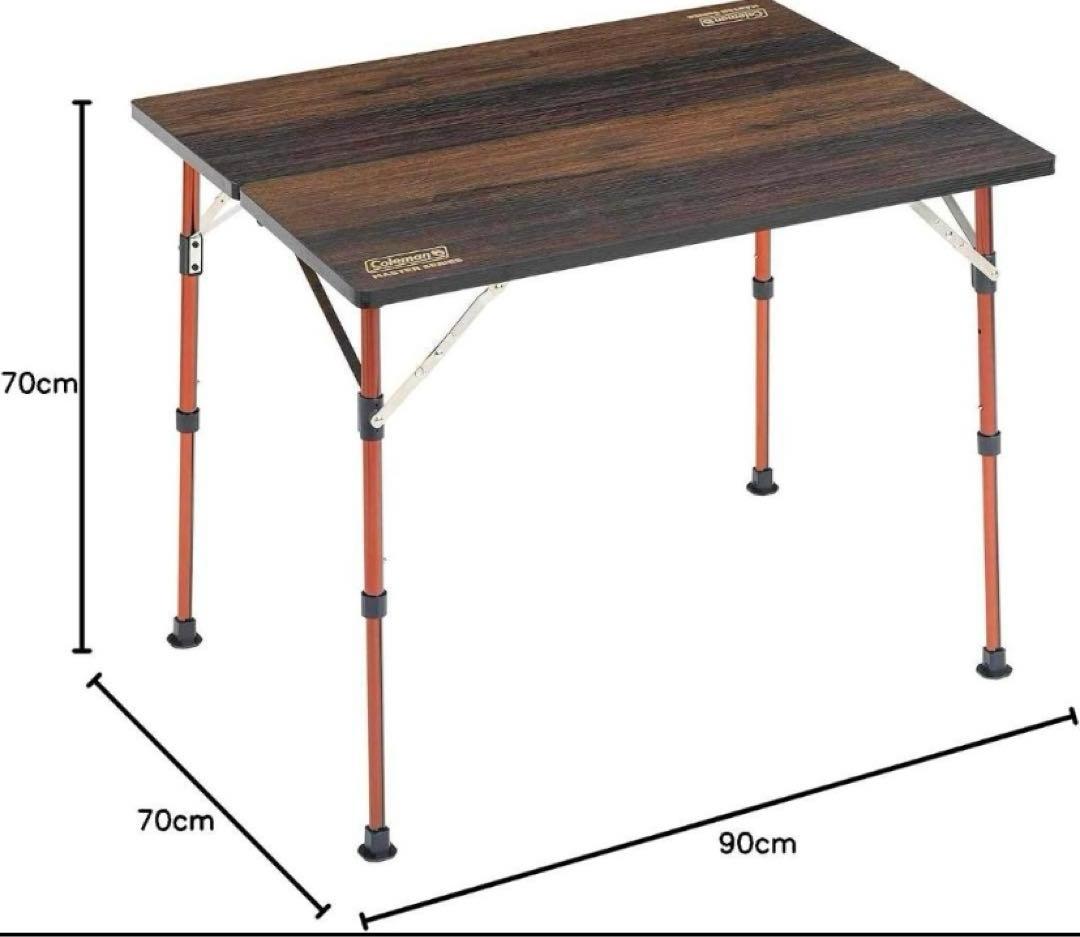 コールマンColeman マスターシリーズ バタフライテーブル90