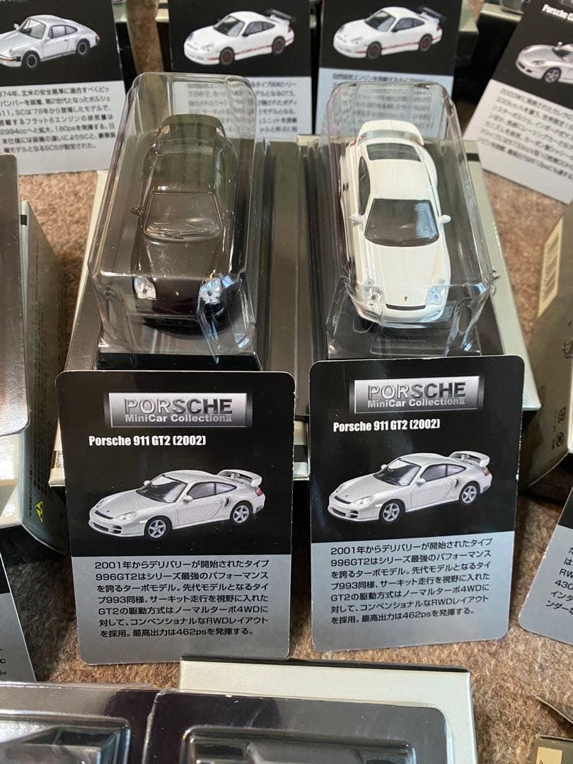 新品未使用京商【ポルシェ】ミニカーシリーズ2コレクションマニア外車海外車1/64