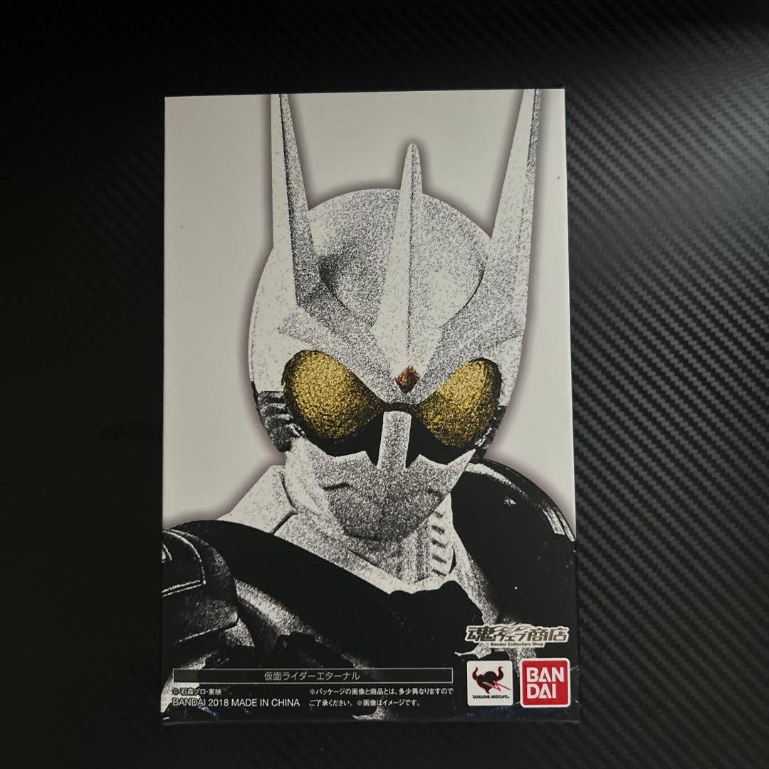 SHFiguarts 仮面ライダーエターナル