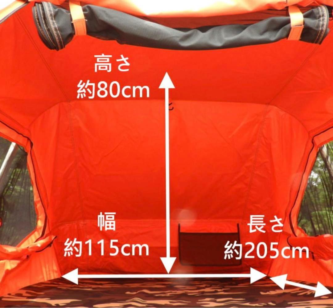 大幅値下げ！　　GRESS ROOF TENT ルーフテント オレンジ