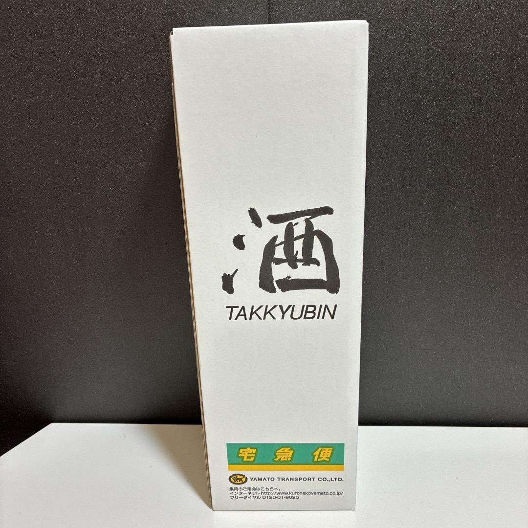高島屋　森伊蔵 1800ml 25度 森伊蔵酒造 箱付　「新品、未開封」￼