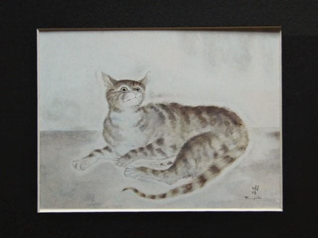 Tsuguharu Foujita、藤田嗣治【LE CHAT】