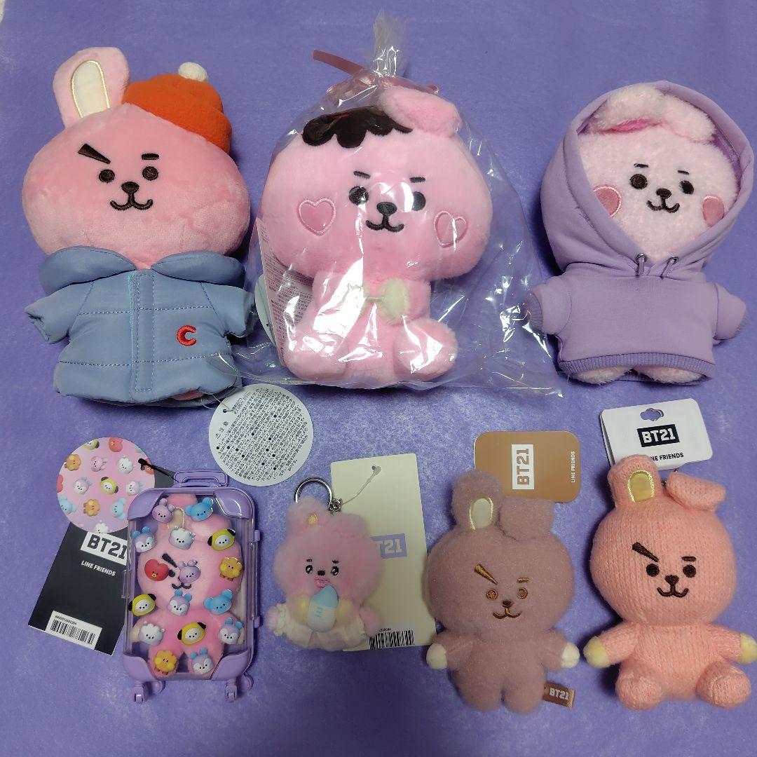 ☆cooky☆BT21 バレンタイン ぬいぐるみ ラテ ニット キャリー グク
