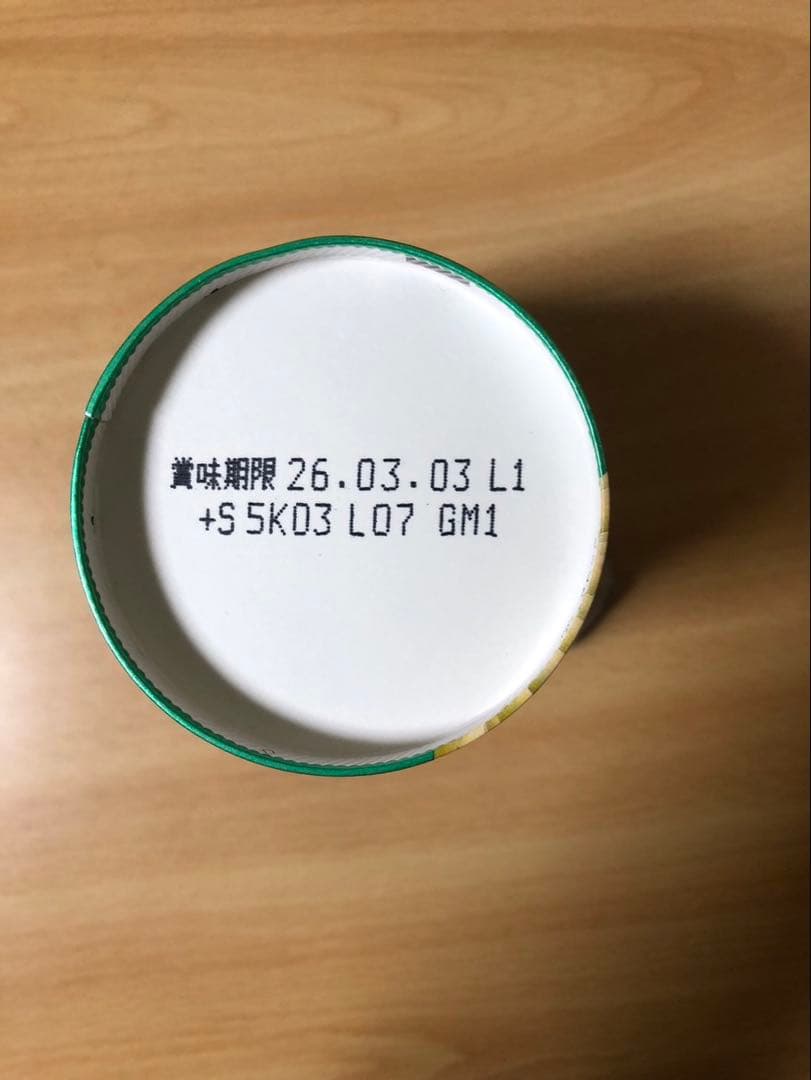じゃがりこ、じゃがビー、ポッキー、チップスター、ポイフルなどお菓子まとめ売り！
