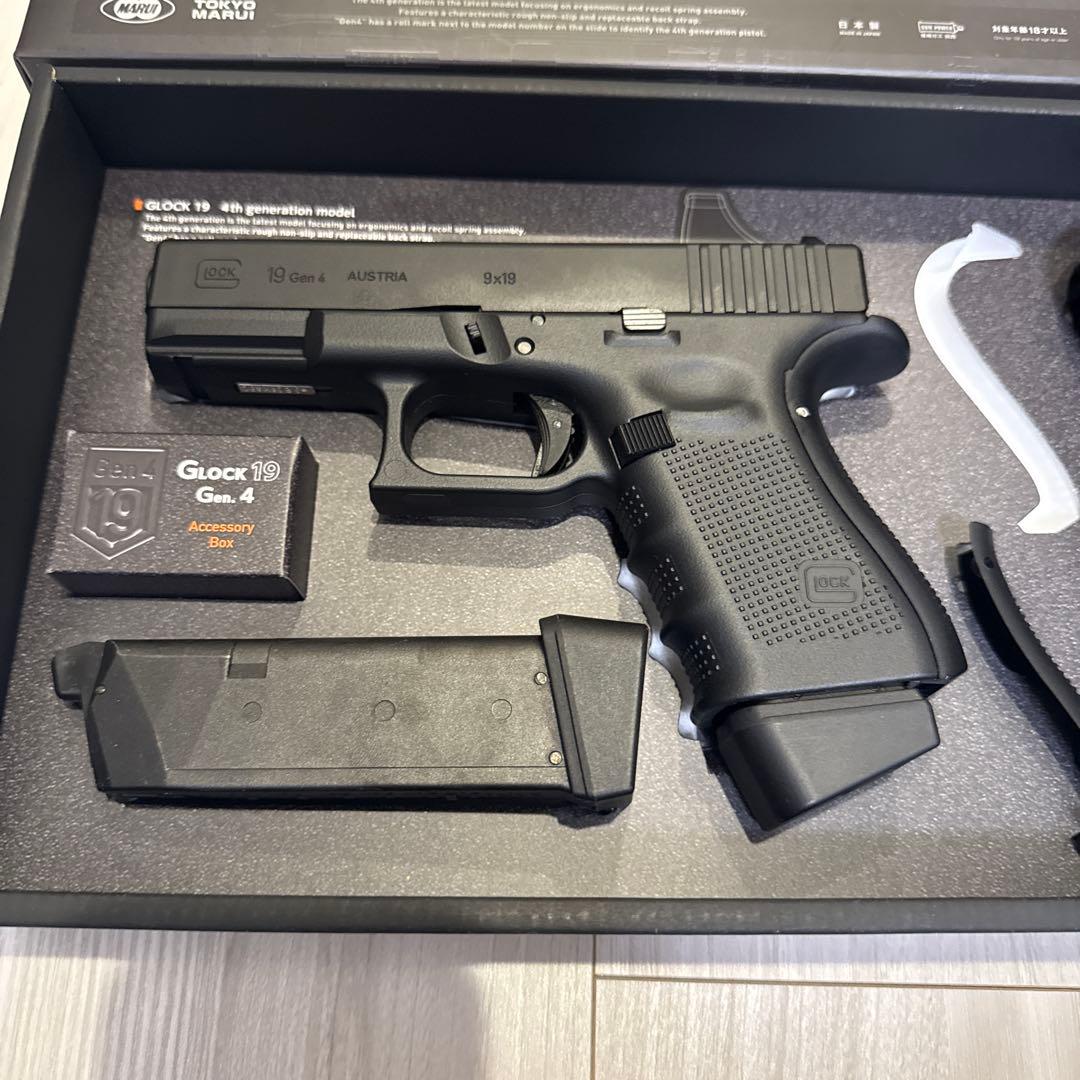 Glock 19 Gen.4 ガスガン セット