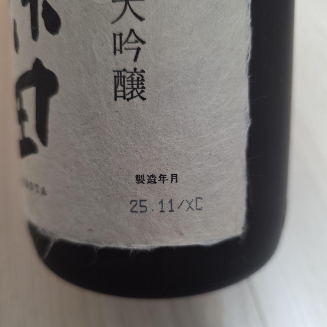 久保田 萬寿 1800ml 専用箱付き