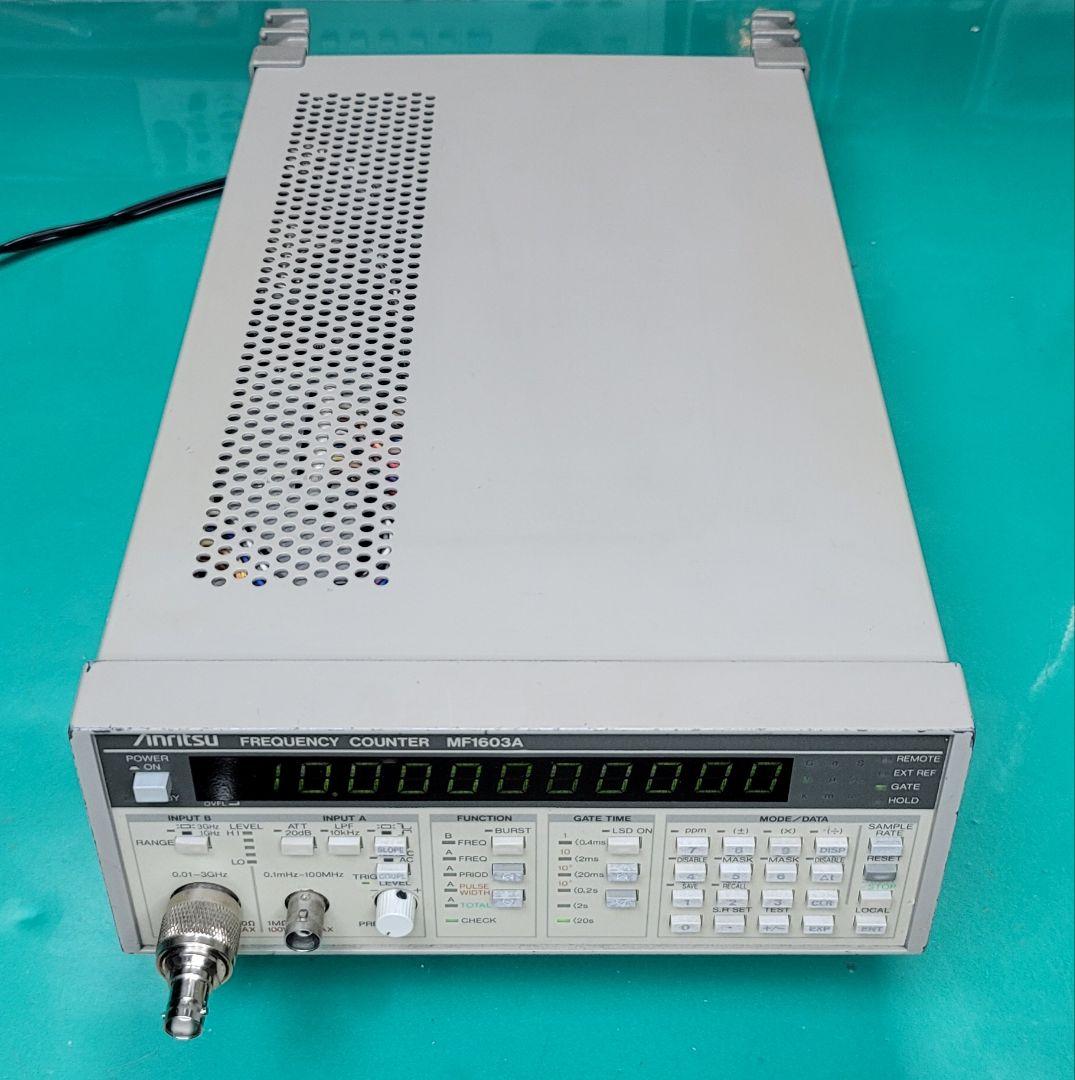Anritsu 周波数カウンター MF1603A 0.1mHz-3GHz