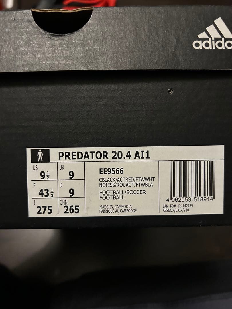 シューズ adidas predator20.4 AI1