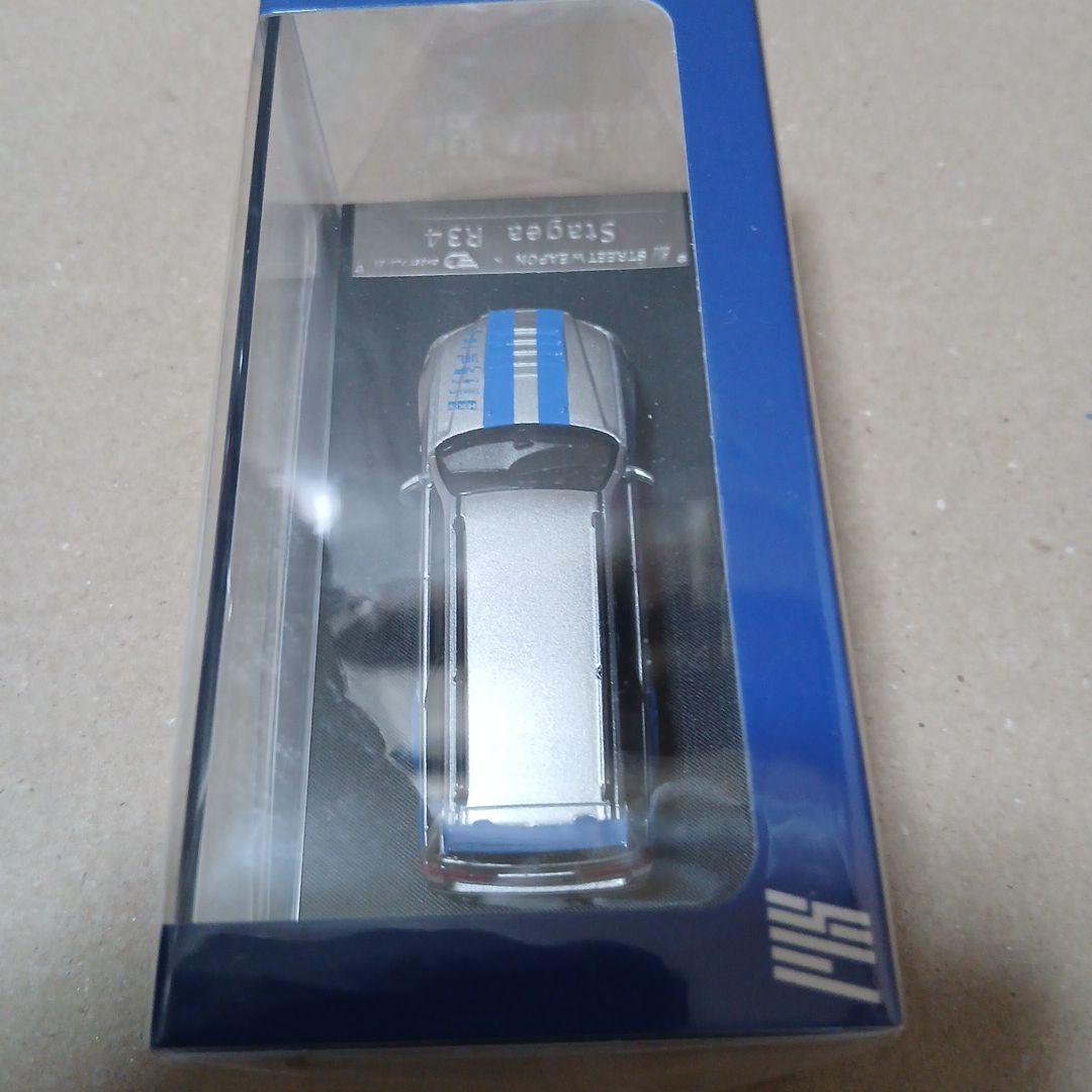 １/64 STREET WARRIOR R34 ステージア ワイスピ仕様