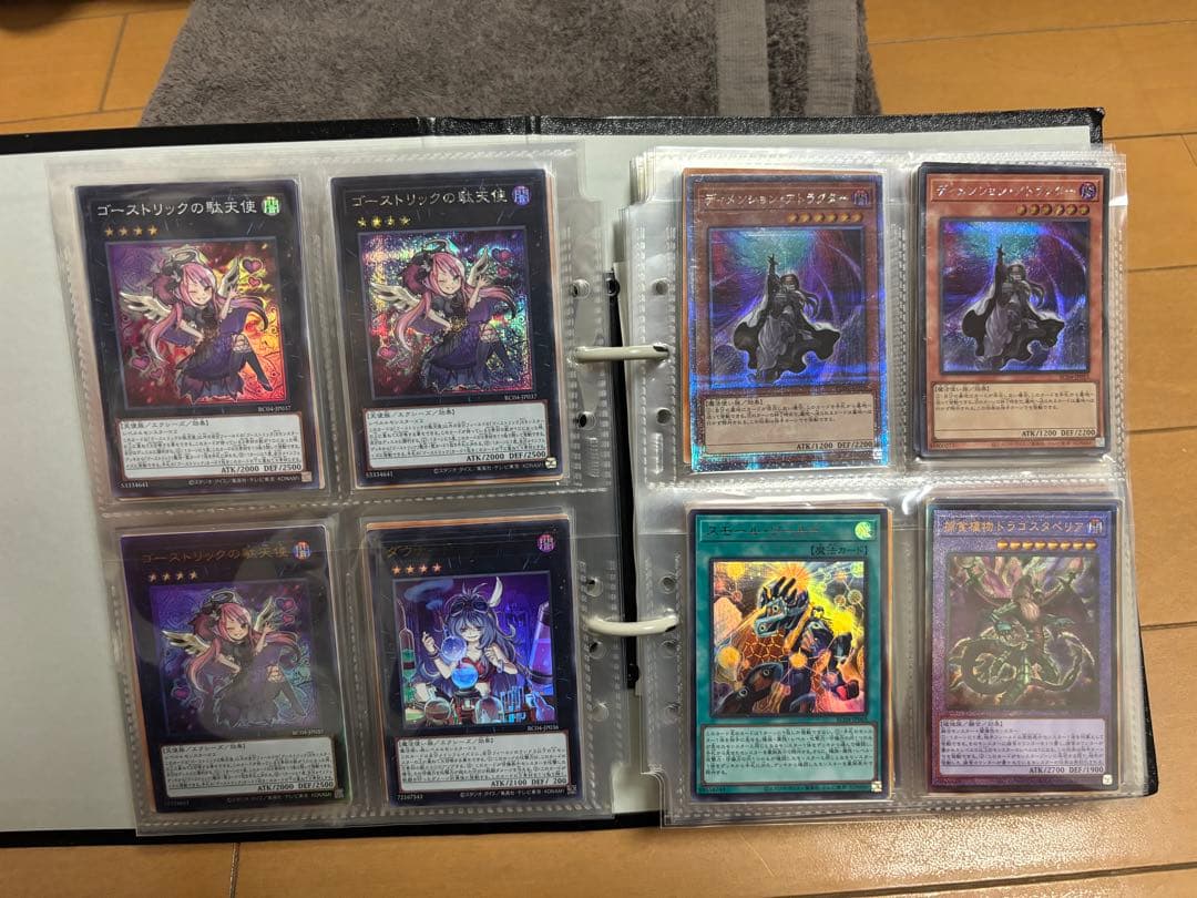 （バラ売りOK）遊戯王カード　引退品　part1