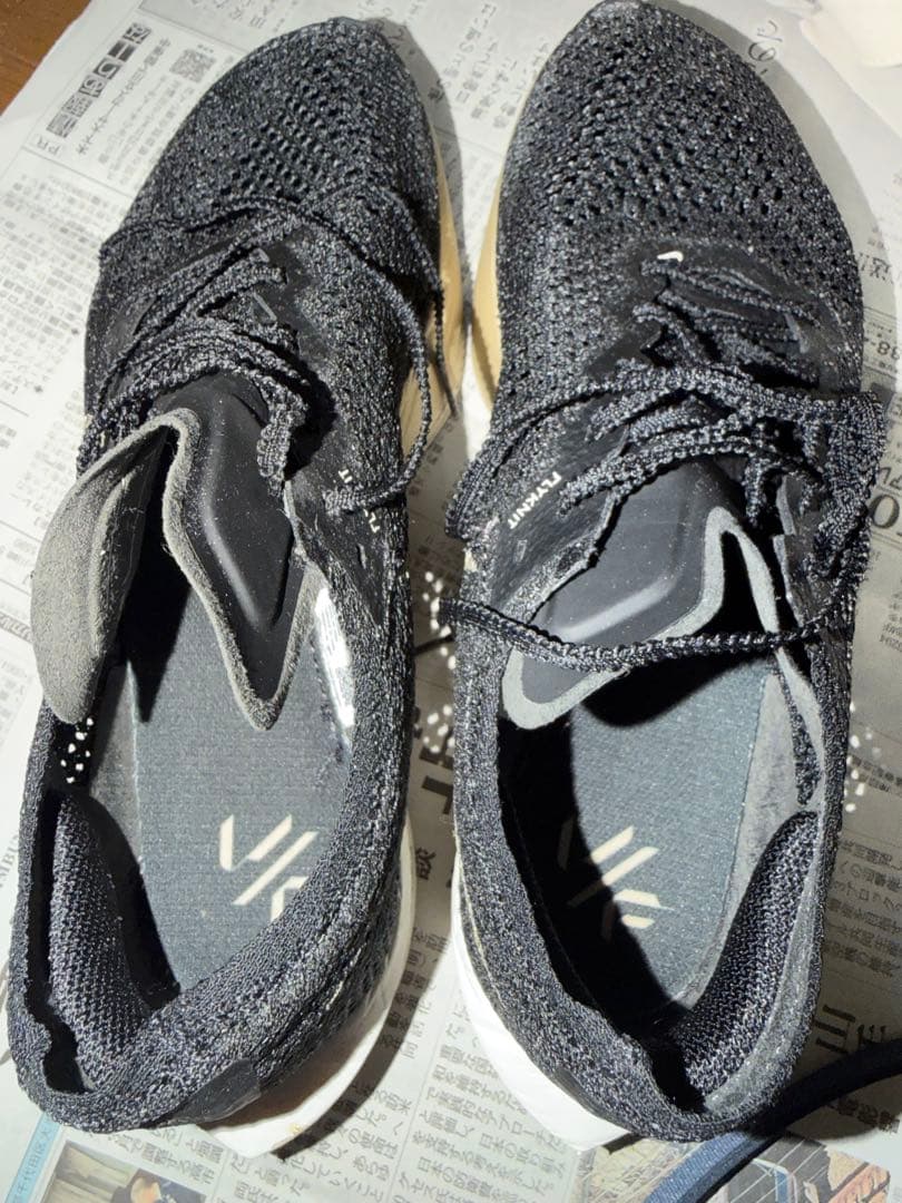 NIKE DV4129-100 Nike ZoomX ヴェイパーフライ 27