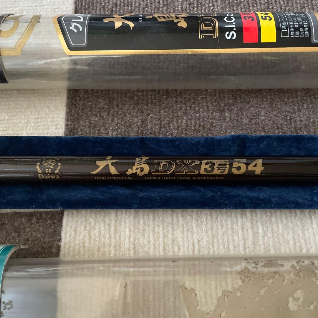Daiwa THE磯3号51 籠遠投×2 Daiwa 大島DX3号54