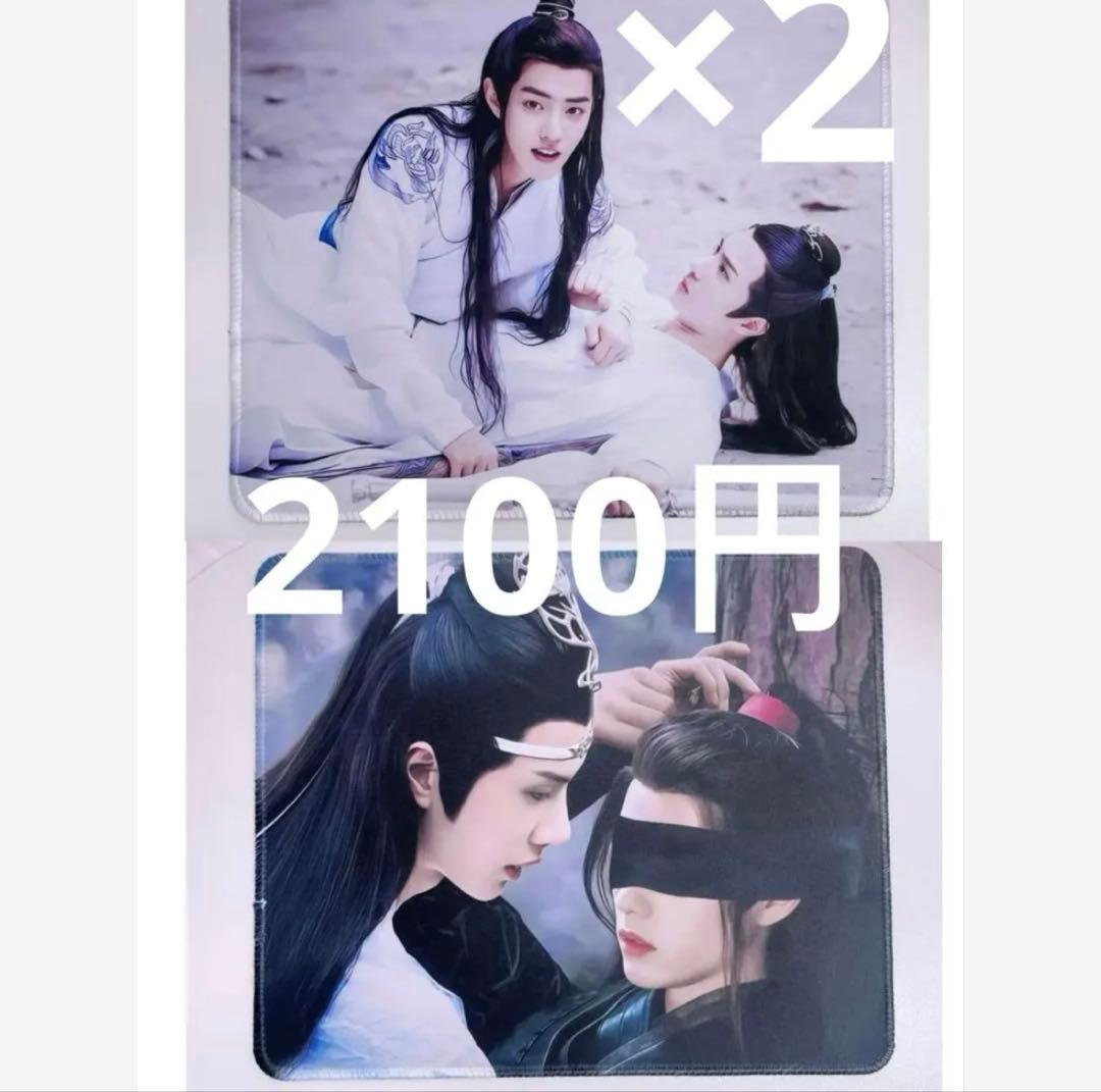 （12月VIP 10%off中） nonnonです❣️0114