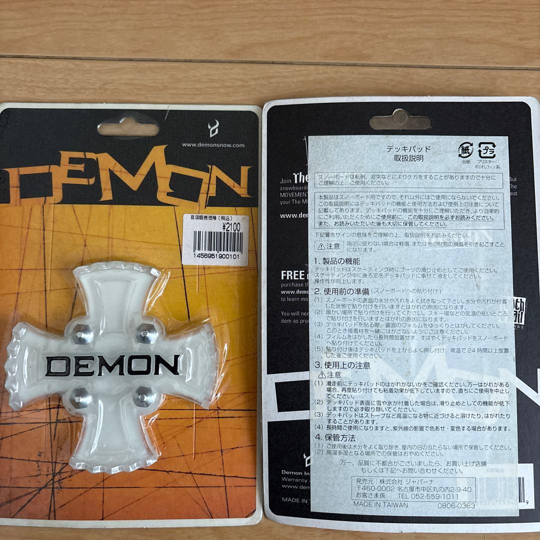 Demon クロスパッド 2個セット + Burton エアロゴマット
