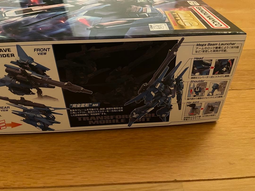 【新品】バンダイ MG 1/100 リゼル隊長機