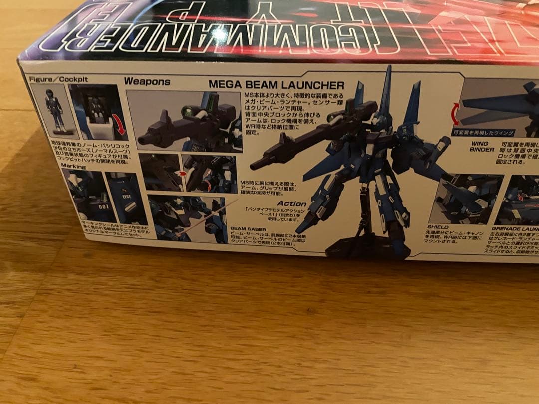 【新品】バンダイ MG 1/100 リゼル隊長機