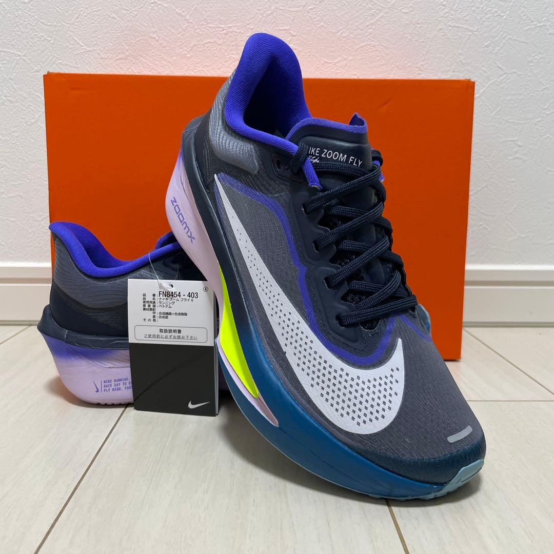 新品 NIKE 25.5 ZOOM FLY 6 ズーム フライ6